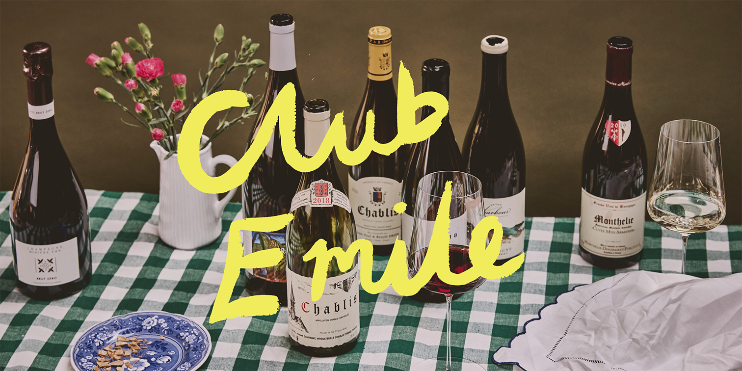 Emile Wines – Emile Wines